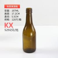 China 350ml 500ml 750ml Wine Glass Bottle for Liquor Champagne for sale