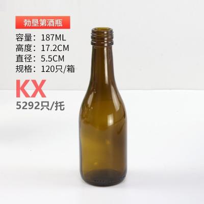 China 350ml 500ml 750ml Wine Glass Bottle for Liquor Champagne for sale