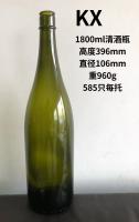 China 350ml 500ml 750ml Wine Glass Bottle for Liquor Champagne for sale
