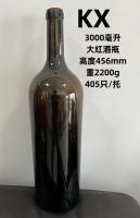 China 350ml 500ml 750ml Wine Glass Bottle for Liquor Champagne for sale