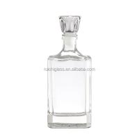 China Upgrade Your Spirits Packaging with the Most Popular Style Embossed Whisky Glass Bottles for sale
