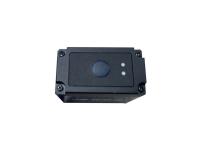 China Custom Color Logo 2d Barcode Scanner Industrial Fixed Mount for sale