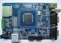 China Rigid PCB Board Manufacturing for sale