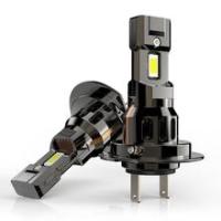 China Printed Circuit Board PCBA C6 11000 Lumen H4 LED Headlight Bulbs H7 Car LED Headlight for sale