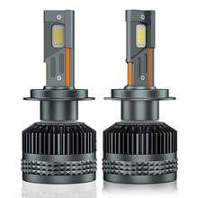 China PCB Boar PCBA Design Car Lamp 12V Auto Light Kit Vehicle Headlamp Canbus 9005 9006 H11 H7 H4 Led Headlight Bulb for sale