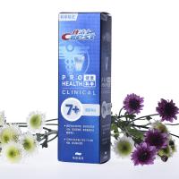 China cosmetic box, gift box,toothpaste box,Logo Printed boxes ,paper box,cloth box,sock box,skin care box,makeup box for sale