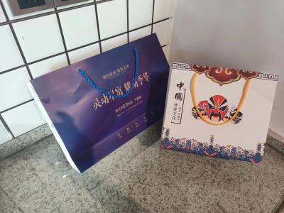 China grocery shopping bags  gift box,toothpaste box,Logo Printed boxes , paper box,cloth box,sock box,skin care box for sale