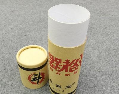 China Customized Printing Cylinder Paper Tube Cardboard Packaging Boxes Round Paper Tube With EVA Insert For Glass Test Tube W for sale