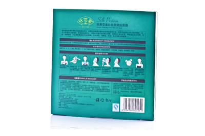 China packaging paper box   toothpaste box,Logo Printed boxes ,makeup box for sale