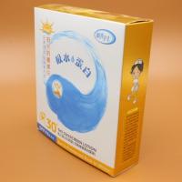 China kraft paper packaging paper corrugated boxes for sale
