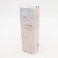 China ,printed paper box paper box,cloth box,sock box,skin care box for sale