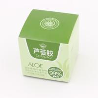 China cosmetic box, gift box,toothpaste box,Logo Printed boxes , paper box,cloth box,sock box,skin care box for sale