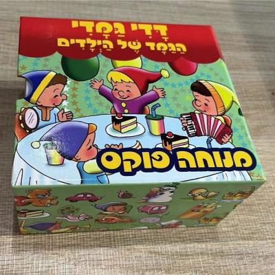 China cardboard clothes scarf towel packaging folding paper gift box with clear windowPopular for sale