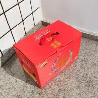 China cosmetic box, gift box,toothpaste box,Logo Printed boxes , paper box,cloth box,sock box,skin care box for sale