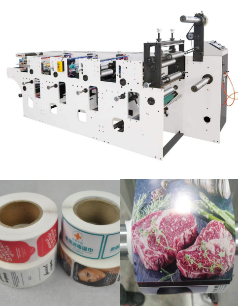 UV High Speed Flexo Printing Machine 210mm For Paper Rolls 1/6 4 colors offset flexo non woven Kraft paper printer rice 0