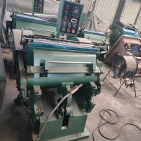 China Wafangdian Bearings Emboss Machine Pure Copper Sleeve Connecting Rod Shaft 2.2KW for sale