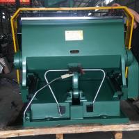 China Nitrided Guide Rail Lining Emboss Indentation Machine 4 Phosphorus Chromium Steel Gears for sale