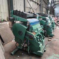 China HJ-1500T Embossing Machine 1500*1050mm 150T Configuration Table for sale