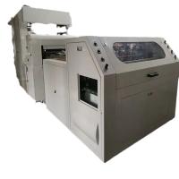 China HJ-1100 Longitudinal Cutting Machine Variable Frequency Speed Transverse 1400mm for sale