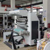 China HJ-23000 Flexographic Offset Printing Machine Plate 2.38mm 1200mm 2 Colour for sale