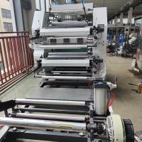 China HJ-23000 Flexographic Offset Printing Machine Plate 2.38mm 1200mm 2 Colour for sale