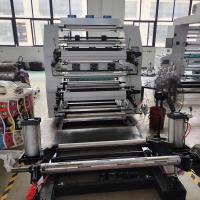 China HJ-23000 Flexographic Offset Printing Machine Plate 2.38mm 1200mm 2 Colour for sale