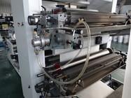 China High Speed Automatic Paper Bag Making Machine 160-420mm For Snack Packing#automatic shopping bag making machine for sale