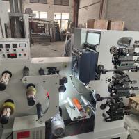 China 250mm Length 180mm Width High Speed Flexo Printing Machine 5-60m/min Speed 0.15mm Accuracy for sale