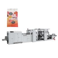 China Advanced Label Printing Machine With High Compatibility And Durability for sale