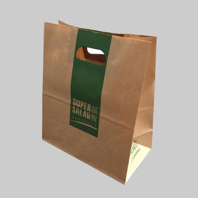 China Automatic Paper Bag Machine Designed to Produce Square Bottom Paper Bags Using Water Ink and UV Ink Systems for sale