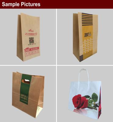 China Speed 60pcsmin Kraft Paper Bag Making Equipment Including Paper Roll Width 8601260mm Designed for Durable Bag Production for sale