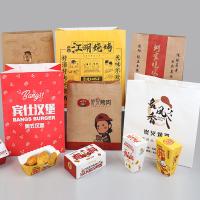 China Automatic Paper Shopping Bag Making Machine Featuring Optional Flexo Printing Unit Compatible with PE HDPE LDPE Film Materials for sale