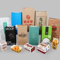 China Automatic Paper Shopping Bag Making Machine Featuring Optional Flexo Printing Unit Compatible with PE HDPE LDPE Film Materials for sale