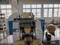 China Bag Sealing And Cutting Machine Kraft Paper Bag Making Machine With 420 To 600 Mm Bag Width And 400 Mesh Ceramic Printing Roller for sale