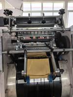 China CMYK Flexo Printer Paper Shopping Bag Making Machine 50Hz 60Hz Power Supply Total Power 15 KW Suitable for Large Scale Packaging for sale