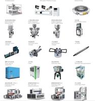 China PLC With Touch Screen Control System Film Extruder Machine Agriculture Application Diameter Of Screw 55mm 2 or 65mm 2mm for sale