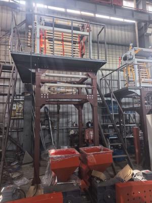 China Plastic Film Extruder Blowing Machine Extrusion LDPE/HDPE/LLDPE/PP Plastic Bag Film Blowing Machine for sale