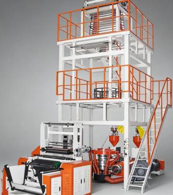 China Monolayer Extrusion PE Plastic Film Blowing Machine HDPE Blown Film Extruder Machine Price Film Extruding Machine for Vest Bag Film Making Machine for sale
