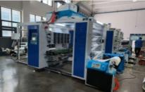 China flexo printing machine no change cylinder if print picture size is stable ,bag length different no change cylinder for sale