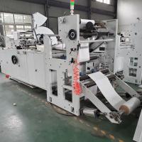 China High Speed Automatic Paper Bag Making Machine 160-420mm For Snack Packing#automatic shopping bag making machine for sale