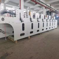 China High-Speed Flexo Printing Machine for Rolls with 10m/min-80m/min Speed,40KW High Speed Flexo Printing Machine 50-520mm for sale