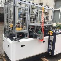 China 70-90 pcs/Min Disposable Paper Glass Making Machine for sale