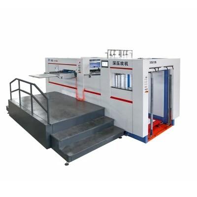 China Commercial Automatic Embossing Machine 1050x750mm 5500s/H-7000s/H for sale