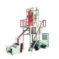 China Double Colors Film Extruder Machine 100-600mm 35kg/H for sale