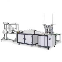 China SPP PP PE SMS Disposable Mask Making Machine N95 Class II for sale
