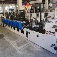 China YT 6-1400 High Speed Flexo Printing Machine with Computer Automatic Color Registration,100-1200mm Non Woven Flexo Print for sale