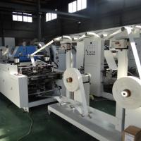 China 70-260mm Paper Handle Making Machine 20-80 Pcs/Min for sale