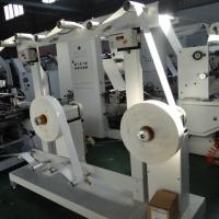 China 380V 220V Kraft Paper Bag Making Machine 300 Pcs/Min for sale
