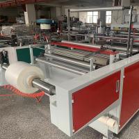 China Automatic Edge Melting Machine 3KW High Speed Photoelectric Edge Sealing for sale