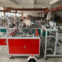 China Double Layer Rolling Flat And T - Shirt Bag Machine 220V Degradable for sale